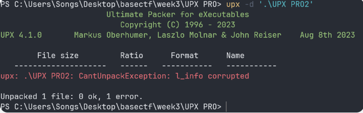 UPX ELF Linux 手动动态脱壳（含一魔改壳实例）