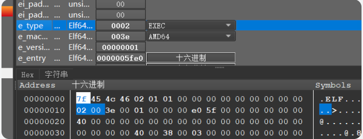 UPX ELF Linux 手动动态脱壳（含一魔改壳实例）
