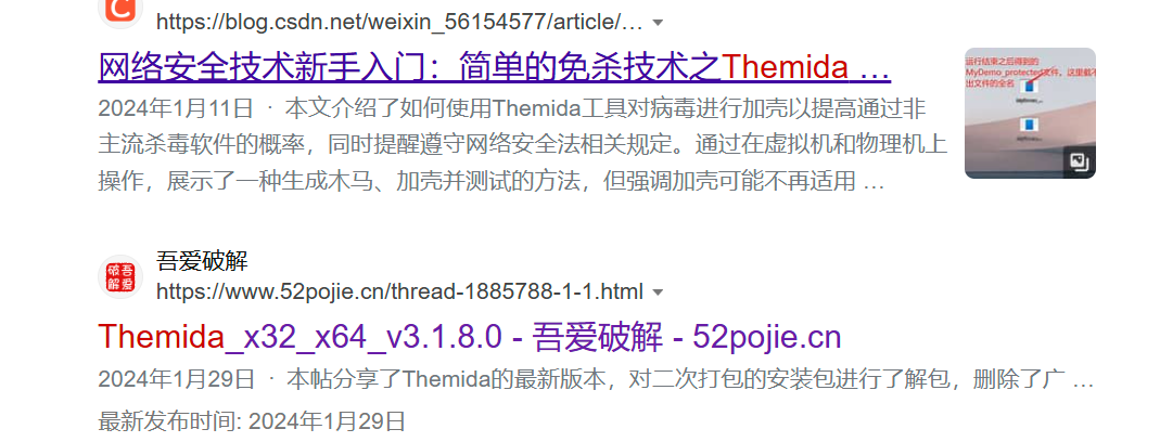 DASCTF 2024 10月 Reverse